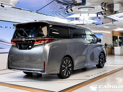 โตโยต้า Toyota Vellfire 2.5 HEV ปี 2023 ราคา 4,279,000 บาท | เช็คราคา.คอม