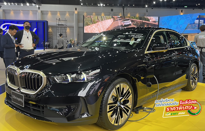 BMW Series 5 รถผู้บริหาร โปรพิเศษ ลด 300,000 เหลือ 2,999,000 บาท | เช็ค ...