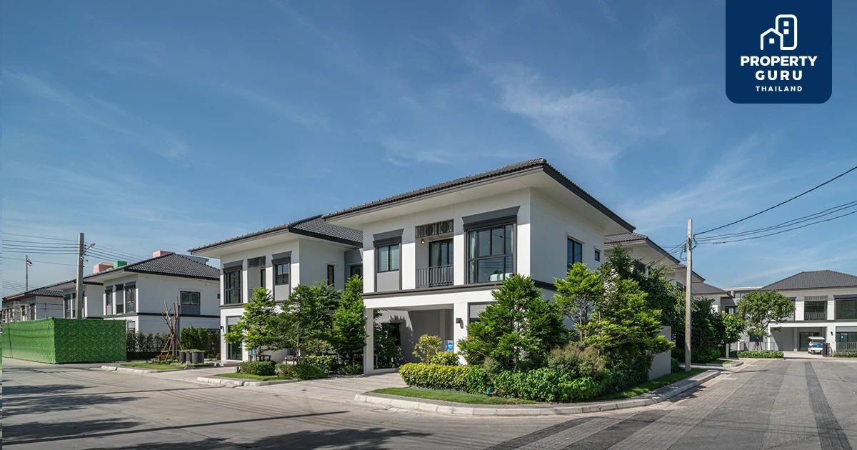 LPN ระบุ มาตรการผ่อนคลาย LTV ช่วยกระตุ้นกำลังซื้อที่อยู่อาศัยเพิ่มขึ้น | เช็คราคา.คอม