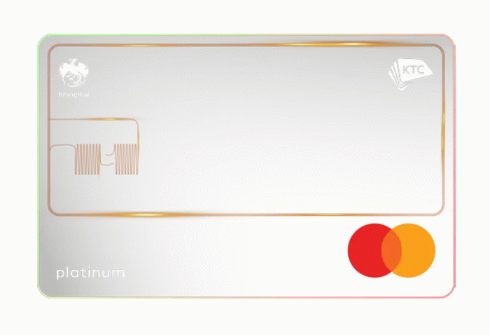 บัตรเครดิต KTC - KTC Digital Platinum Mastercard-บัตรกรุงไทย (KTC) | เช็คราคา.คอม