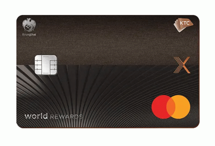 บัตรเครดิต KTC X WORLD REWARDS MASTERCARD-บัตรกรุงไทย (KTC) | เช็คราคา.คอม