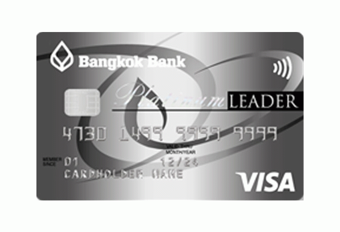 บัตรผู้นำแพลทินัม ธนาคารกรุงเทพ (Bangkok Bank Platinum Leader Card ...