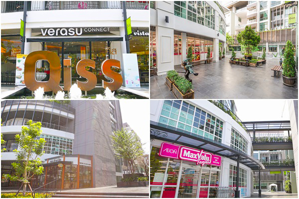 เช็คราคา รถยนต์ บ้าน-คอนโด สินเชื่อ บัตรฯ มือถือแท็บเล็ต | เช็คราคา.คอม