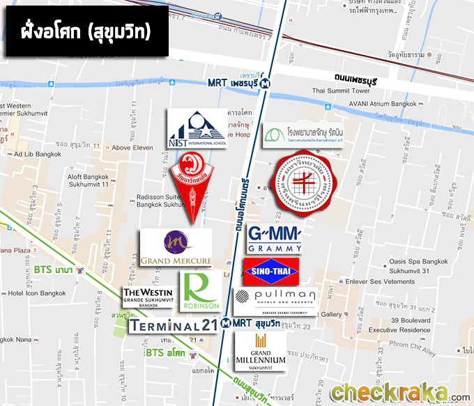 เช็คราคา รถยนต์ บ้าน-คอนโด สินเชื่อ บัตรฯ มือถือแท็บเล็ต | เช็คราคา.คอม