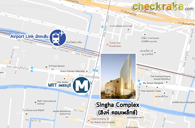 เช็คราคา รถยนต์ บ้าน-คอนโด สินเชื่อ บัตรฯ มือถือแท็บเล็ต | เช็คราคา.คอม