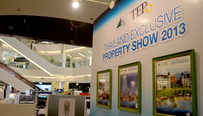 Thailand Exclusive Property Show (TEPS) 2013 | เช็คราคา.คอม