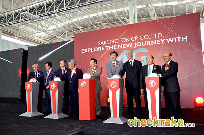 SAIC Motor-CP เผยโฉม "MG 6" คันแรกจากสายการผลิตฝีมือคนไทย | เช็คราคา.คอม