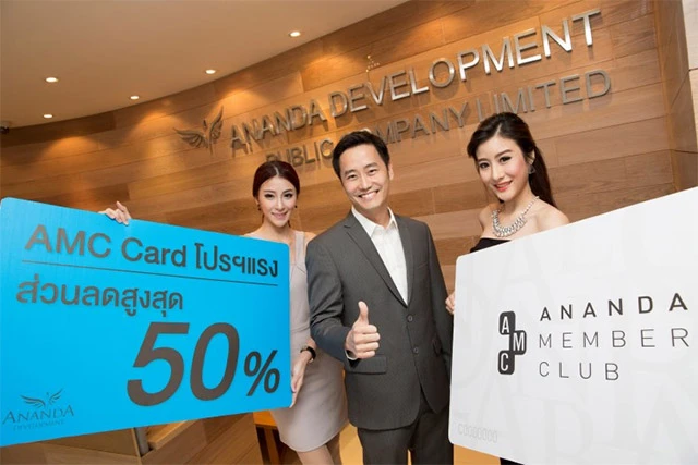 AMC Card (Ananda Member Club Card) คลับของคนรุ่นใหม่ ครอบครัวอนันดา ...