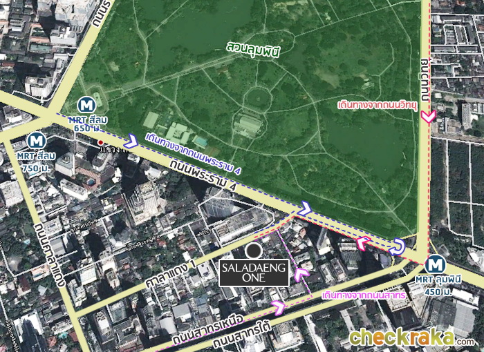 ชมทำเล "ศาลาแดง วัน (Saladaeng One)" คอนโดระดับ Super Luxury | เช็คราคา.คอม