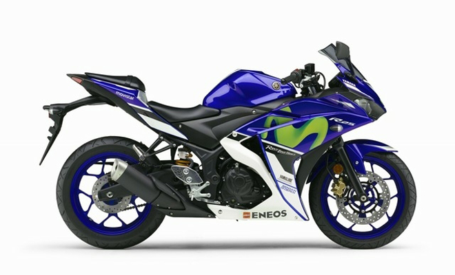 Yamaha เปิดตัว YZF-R25 MotoGP Triple Crown รุ่น Limited Edition | เช็ค ...