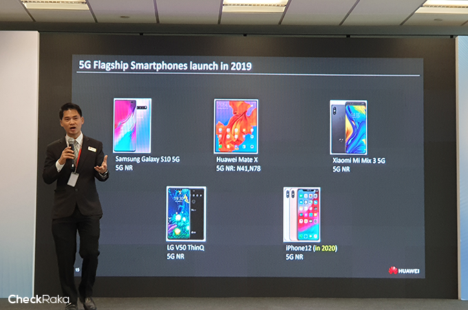 Huawei เปิดงาน MTC 2019 เน้นผลักดันเทคโนโลยี 5G สู่สังคมไทย เพื่อ ...