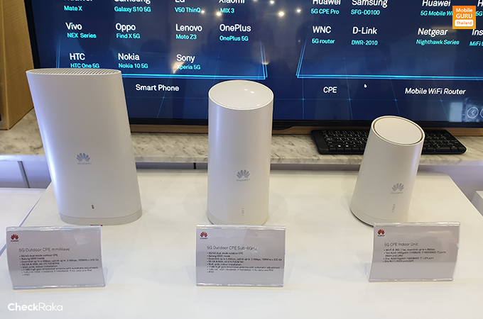 Huawei เปิดงาน MTC 2019 เน้นผลักดันเทคโนโลยี 5G สู่สังคมไทย เพื่อ ...