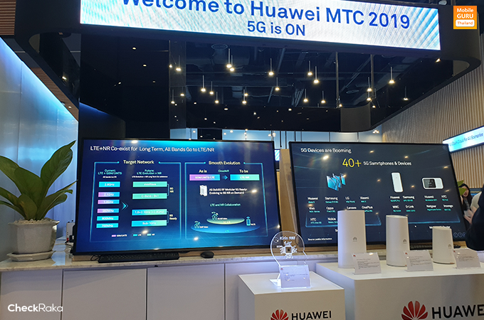 Huawei เปิดงาน MTC 2019 เน้นผลักดันเทคโนโลยี 5G สู่สังคมไทย เพื่อ ...