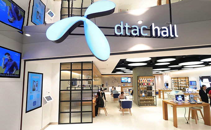 ดีแทค ฉลองเปิดศูนย์บริการสาขาใหม่ที่ซีคอนสแควร์ พร้อมมอบส่วนลดพิเศษ ...