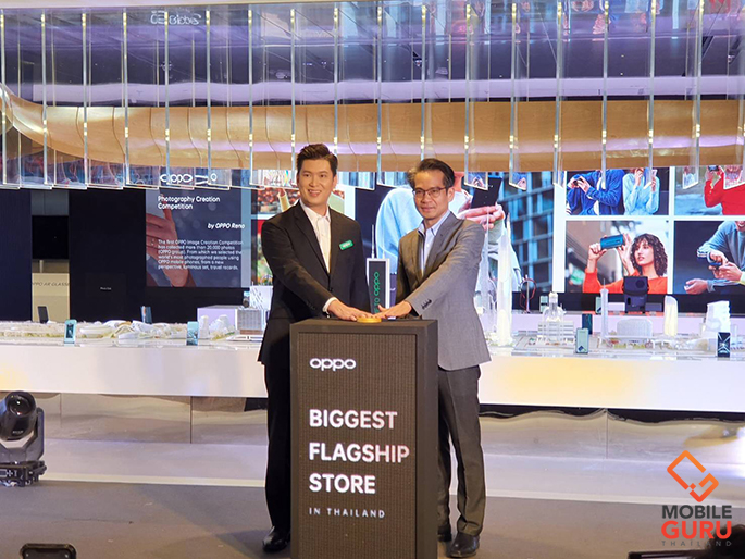 ออปโป้ เปิดตัว OPPO Biggest Flagship Store ในไทย ณ ศูนย์การค้าเซ็นทรัล ...
