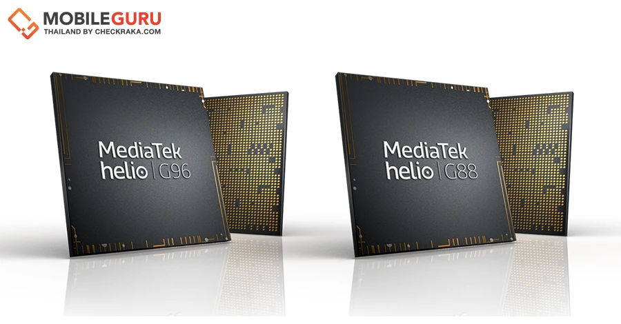 MediaTek เปิดตัวชิป SoC รุ่น Helio G96 และ Helio G88 เพิ่มความสามารถ ...