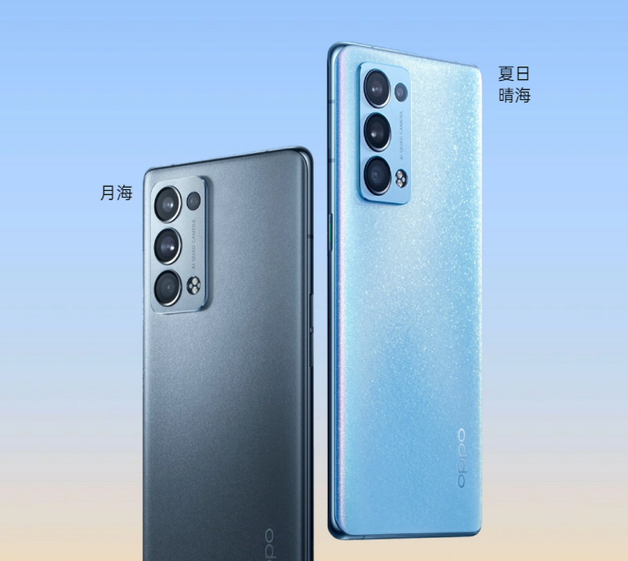OPPO Reno6 Pro 5G “อารมณ์ไหน ก็พอร์ตเทรต” ตอกย้ำซีรีส์สำหรับถ่ายภาพและ ...