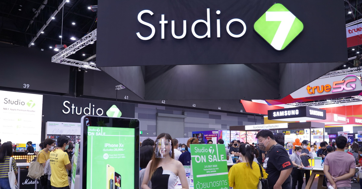 Studio 7 On Sale ลดราคา iPhone, iPad, Mac, Apple Watch และ Accessories ...