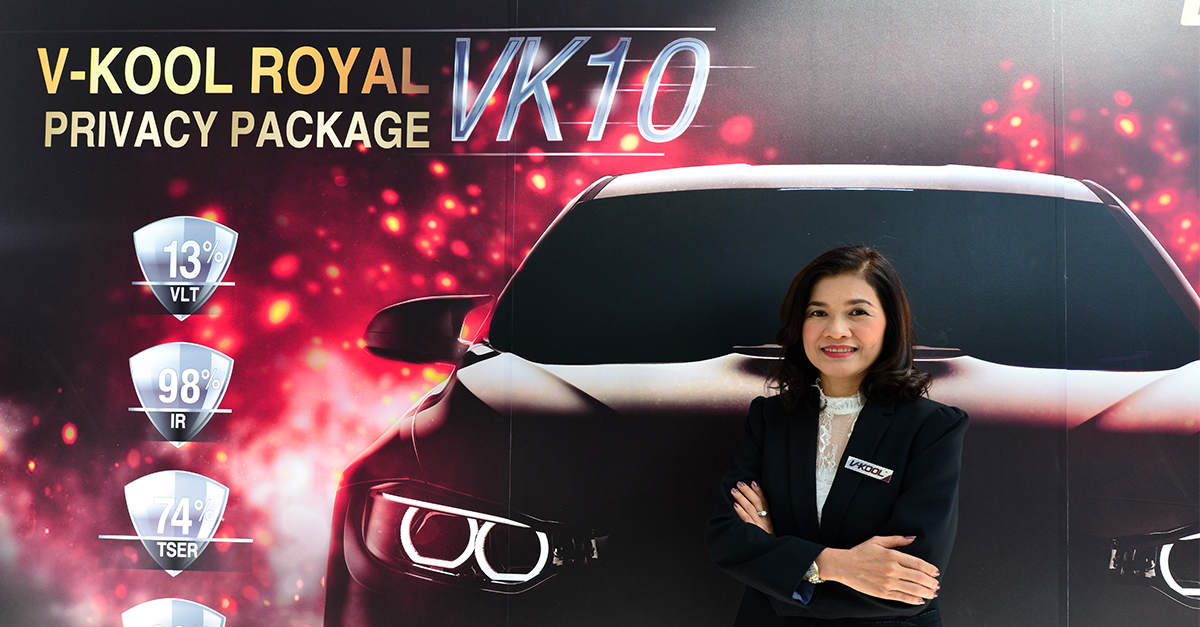 V Kool เปิดตัวฟิล์มกรองแสง VK10 สุดยอดฟิล์มกรองแสง พิสูจน์แล้วกัน UV ...