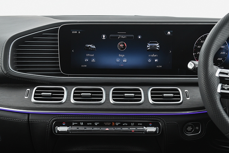 เมอร์เซเดส-เบนซ์ Mercedes-benz GLE-Class GLE 300 d 4MATIC AMG Dynamic ...