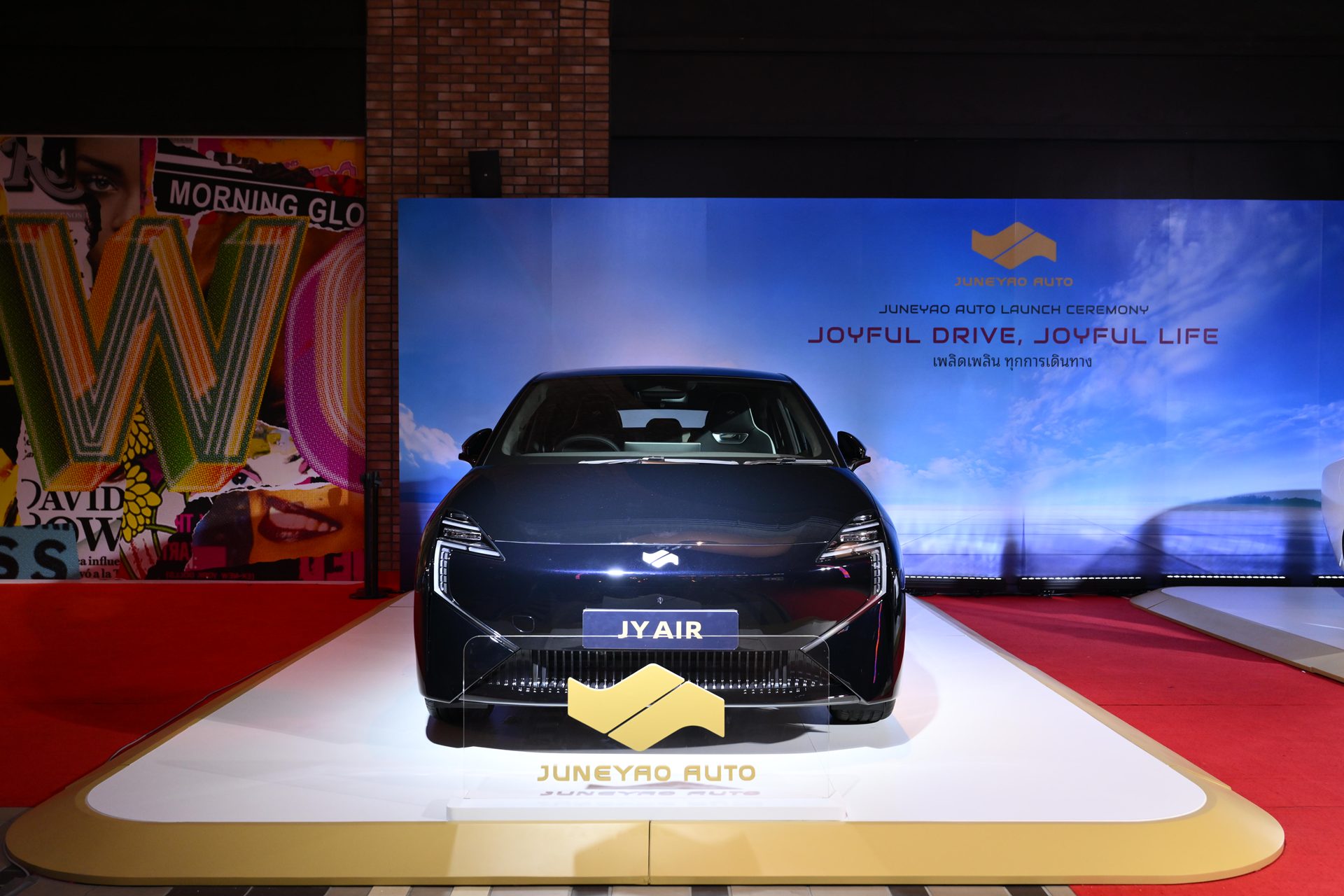 จูนเหยา Juneyao JY AIR Plus ปี 2024 ราคา 869,000 บาท | เช็คราคา.คอม