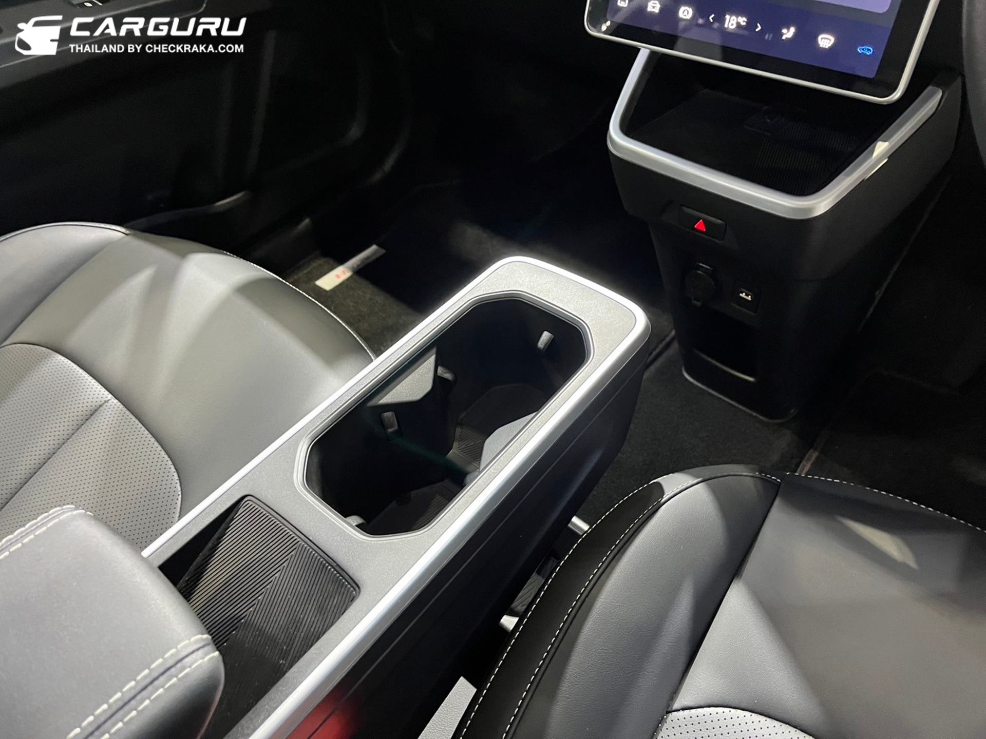 เนต้า Neta V II Smart ปี 2024 ราคา 459,000 บาท | เช็คราคา.คอม