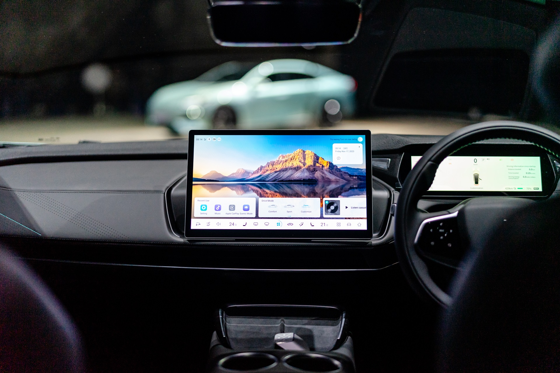 ดีพอล Deepal LO7 Standard ปี 2023 ราคา 1,329,000 บาท | เช็คราคา.คอม