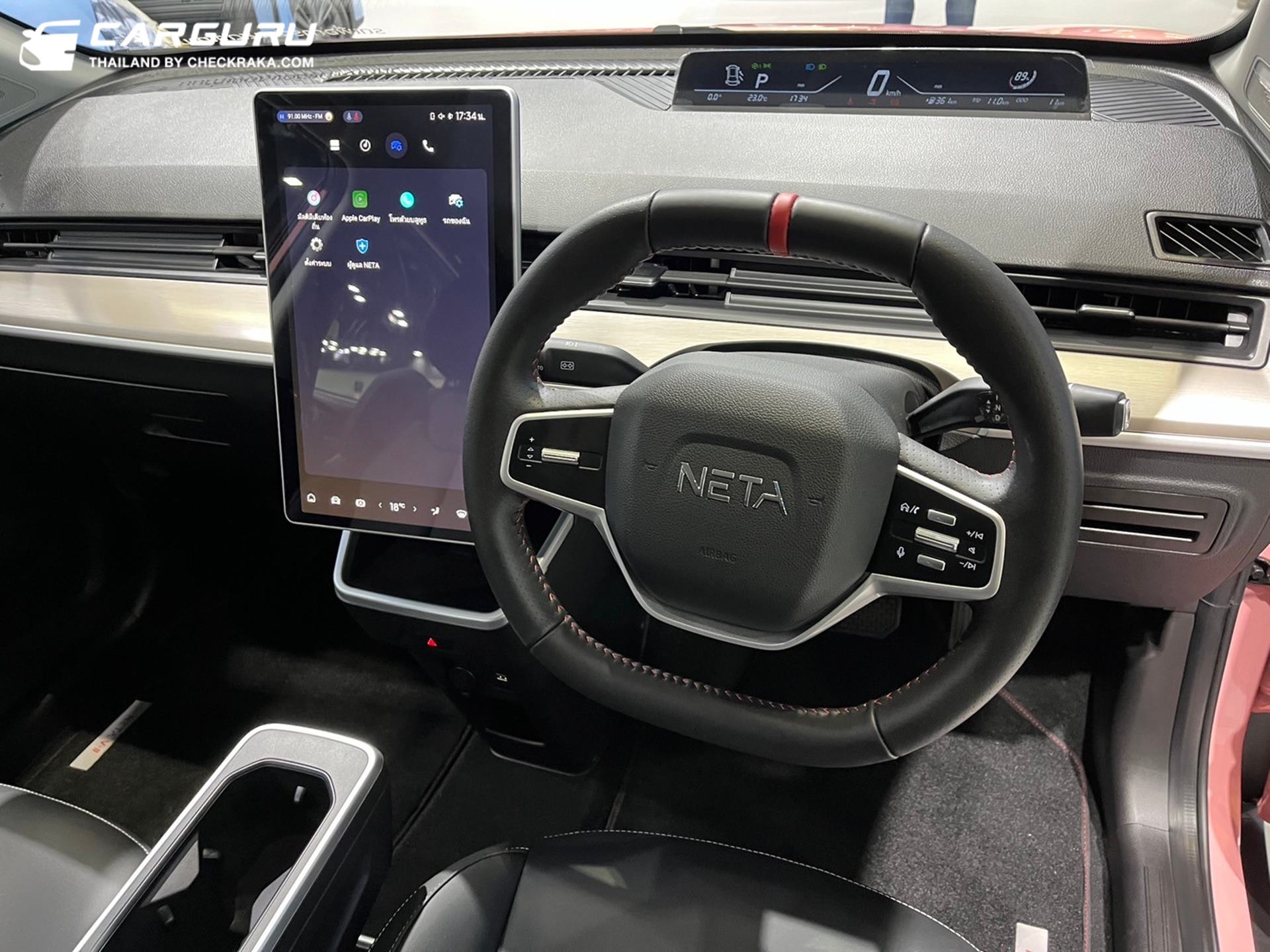 เนต้า Neta V II Smart ปี 2024 ราคา 459,000 บาท | เช็คราคา.คอม