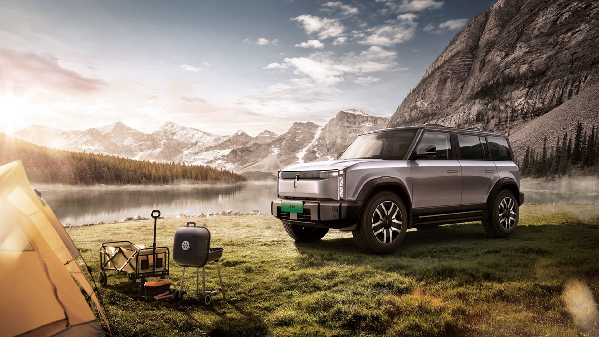 เจคู Jaecoo 6 EV Long Range 4WD ปี 2024 ราคา 1,249,000 บาท | เช็คราคา.คอม