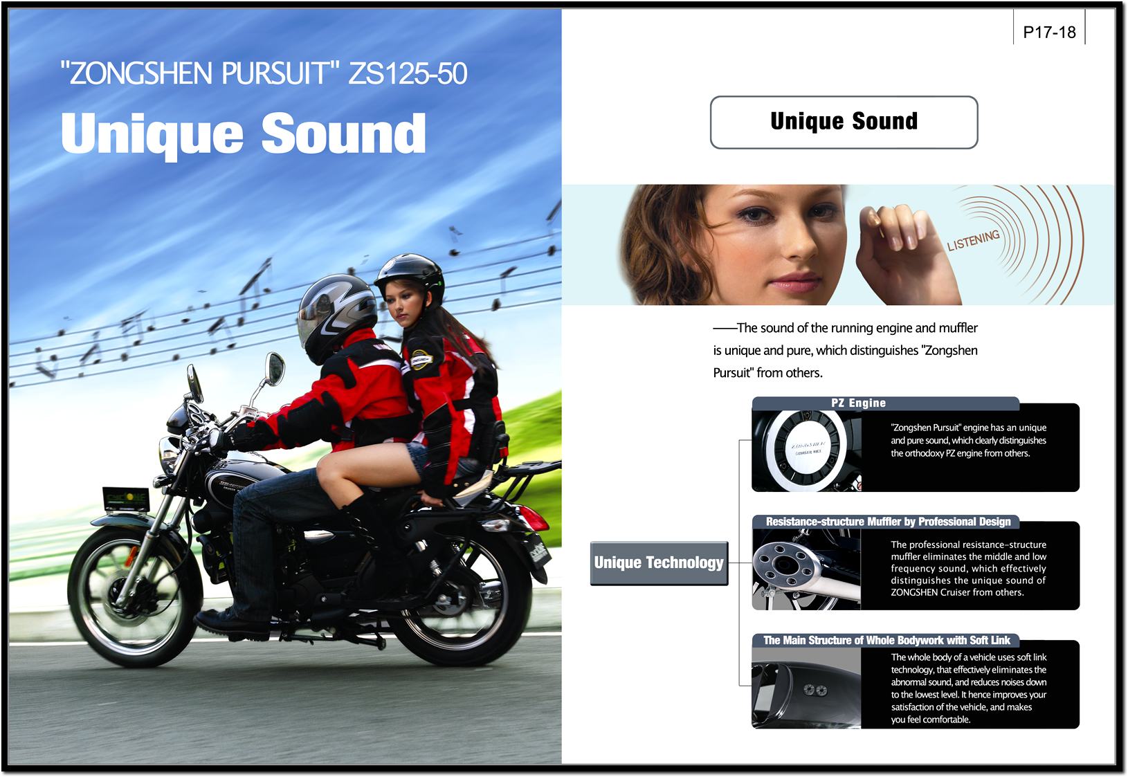 จงเซิน ริวก้า Zongshen Ryuka Pursuit ZS125-50 (Standard) ราคา 51,900 บาท | เช็คราคา.คอม