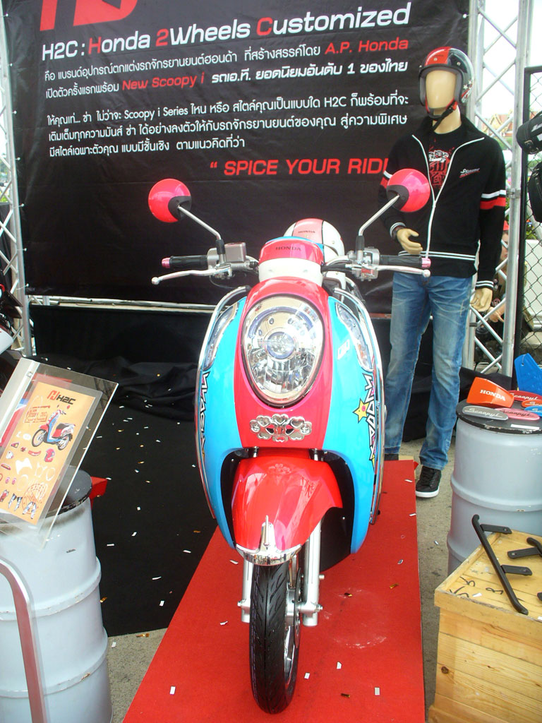 ฮอนด้า Honda Scoopy i Vivid Me 2012 ACF110SFC (TH) ปี 2012 ราคา 45,000 ...