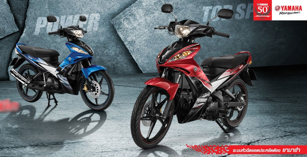 ยามาฮ่า Yamaha Spark 135i 2S5B ปี 2014 ราคา 59,000 บาท | เช็คราคา.คอม