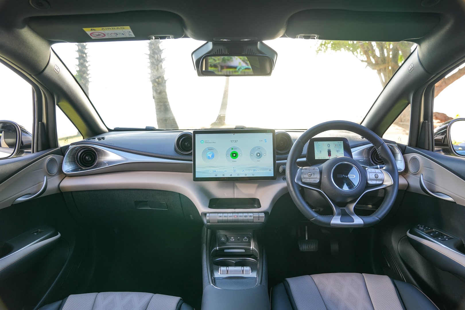 บีวายดี BYD-Dolphin Standard Range-ปี 2023 ราคา 569,900 บาท | เช็คราคา.คอม