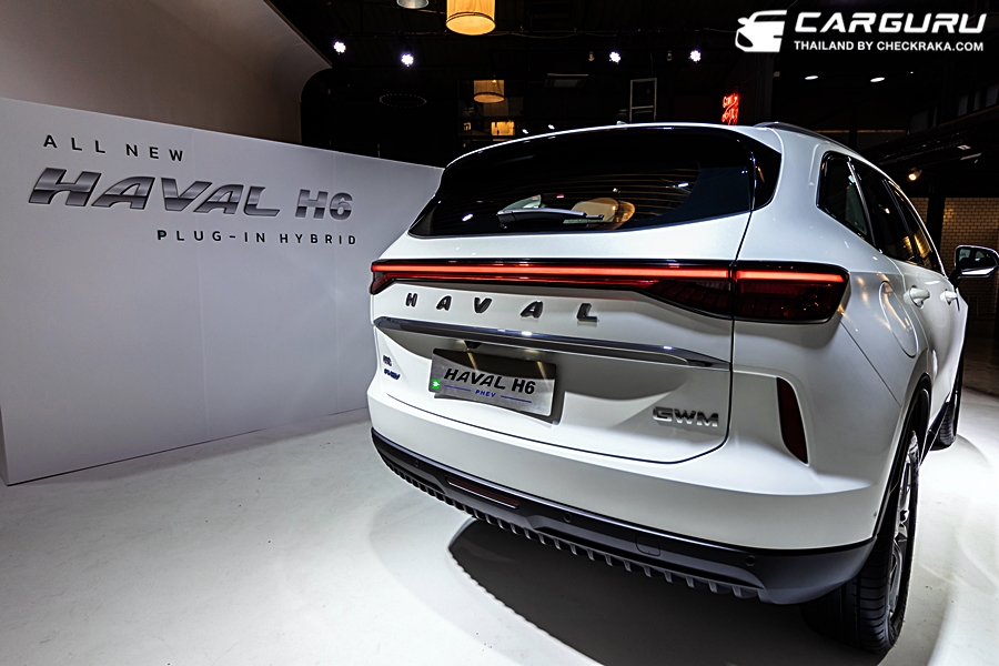 ฮาวาล Haval-H6 PHEV-ปี 2022 ราคา 1,249,000 บาท | เช็คราคา.คอม