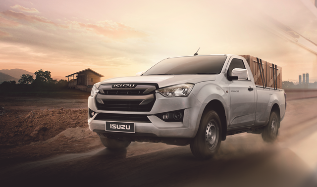 อีซูซุ Isuzu D-MAX Spark 1.9 Ddi S AT MY19 ปี 2019 ราคา 629,000 บาท | เช็คราคา.คอม