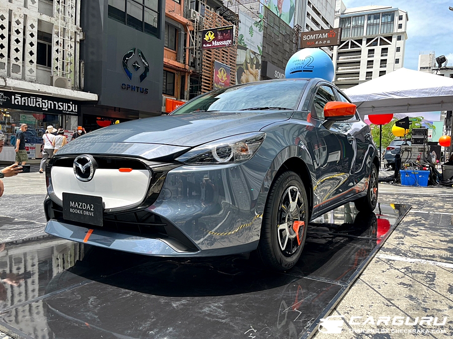 มาสด้า Mazda 2 1.3 Rookie Drive Sports ปี 2023 ราคา 662,000 บาท | เช็ค ...