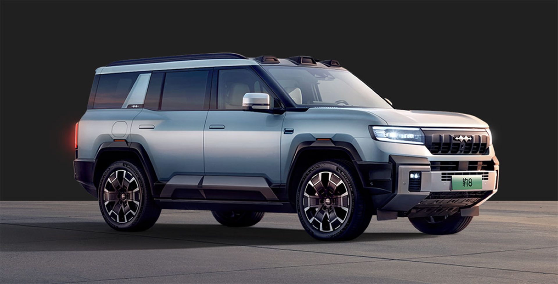 เดนซ่า Denza Formula BAO 8 Standard ปี 2025 ราคา N/A | เช็คราคา.คอม