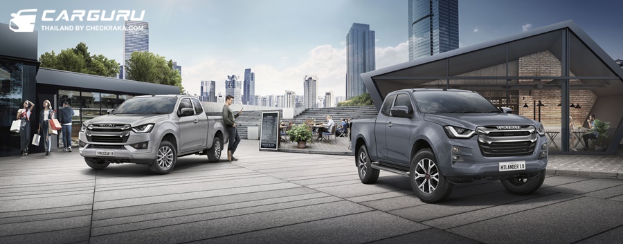 อีซูซุ Isuzu D-MAX Spacecab 1.9 Ddi S DA M/T ปี 2022 ราคา 635,000 บาท | เช็คราคา.คอม