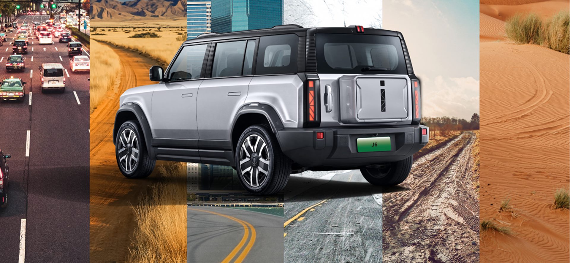 เจคู Jaecoo 6 EV Long Range 4WD ปี 2024 ราคา 1,249,000 บาท | เช็คราคา.คอม