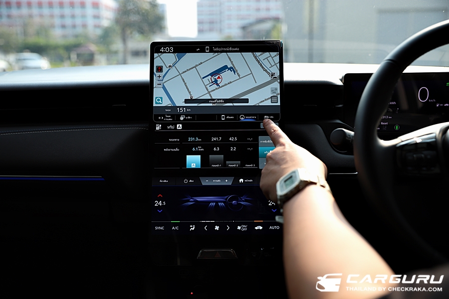 ฮอนด้า Honda e:N 1 ปี 2024 ราคา 1,199,000 บาท | เช็คราคา.คอม