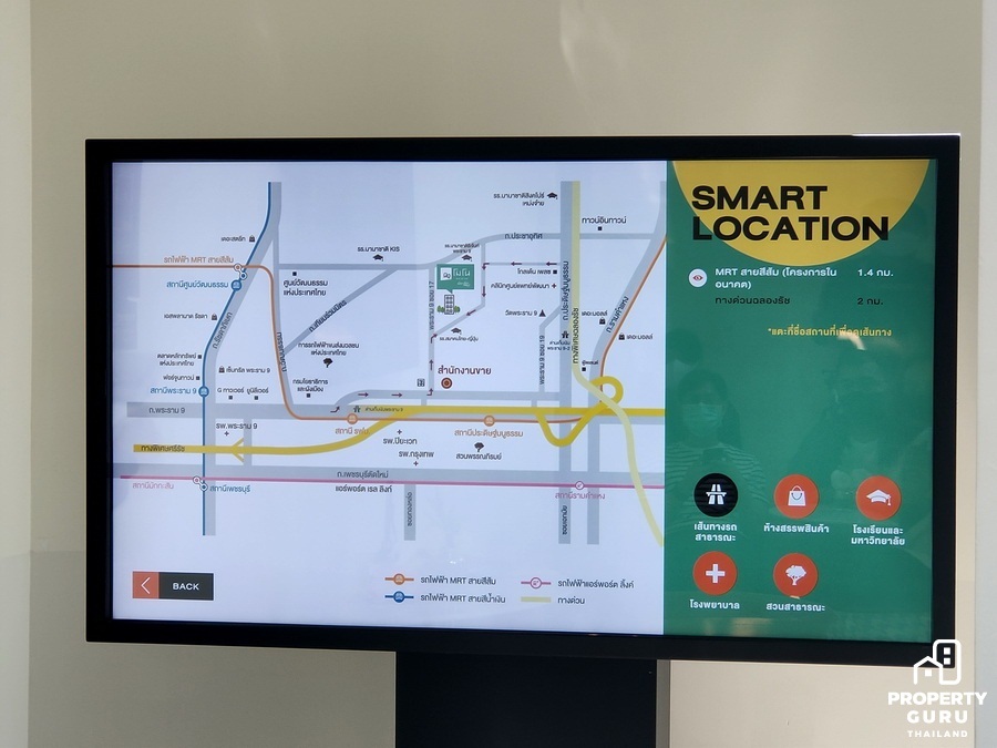 Niche MONO Rama 9 ชีวิตสนุก สไตล์สมาร์ท นิวส์แลนด์มาร์คใจกลางพระราม 9 ...