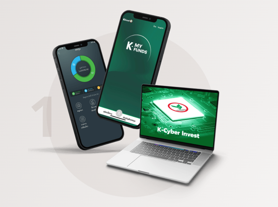 โปรโมชั่นจัดหนัก จัดเต็ม รับกองทุน K-CASH สูงสุด 1,000 บาท เมื่อลงทุน ...