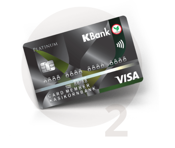 โปรโมชั่นจัดหนัก จัดเต็ม รับกองทุน K-CASH สูงสุด 1,000 บาท เมื่อลงทุน ...