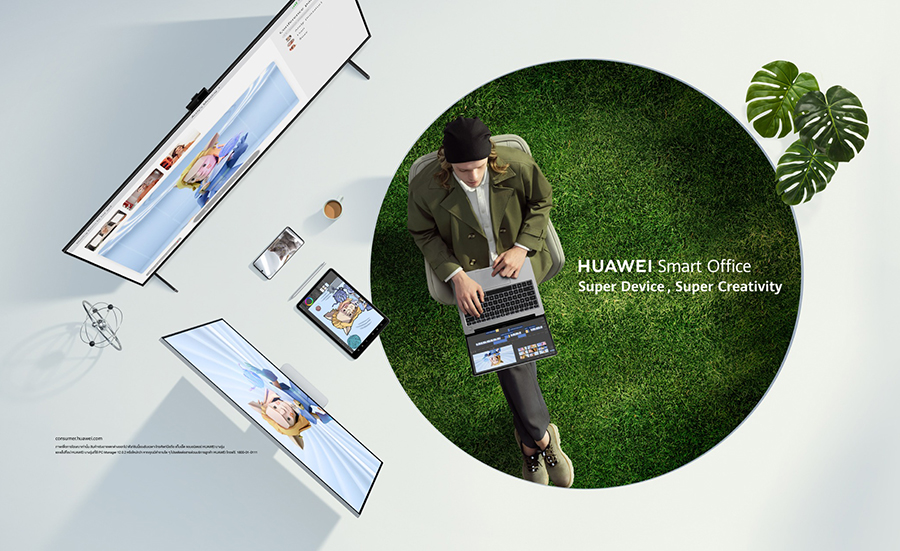 หัวเว่ยเผยเทคโนโลยี Super Device ก้าวกระโดดสู่ยุคใหม่แห่งการทำงานข้ามดี ...