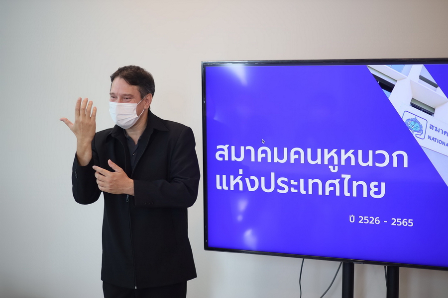 dtac Call Center กับภารกิจเปลี่ยนผ่านเพื่อนำลูกค้าทุกกลุ่มสู่ยุคดิจิทัล ...