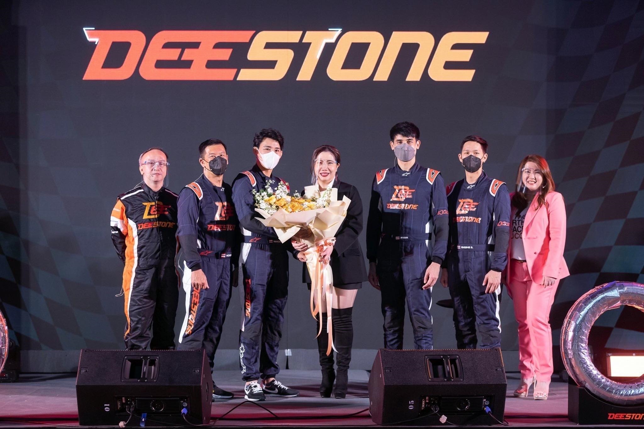 4 จุดเด่น DEESTONE STORMZ RS ยางใหม่เอาใจสายซิ่ง | เช็คราคา.คอม