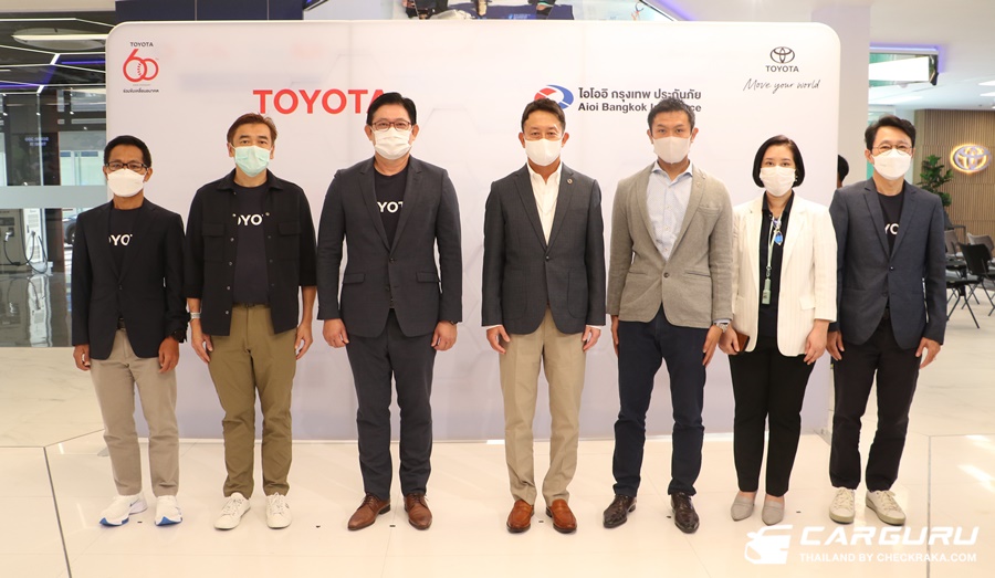 โตโยต้า จับมือ ไอโออิ ให้บริการประกันภัยรูปแบบใหม่ “PHYD-Pay How You ...