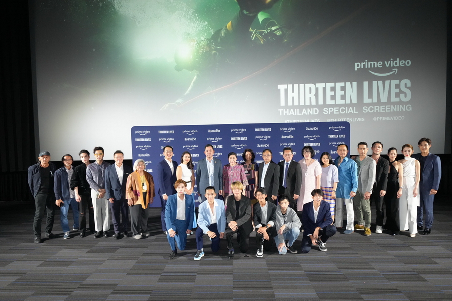 ภาพยนตร์ Thirteen Lives (สิบสามชีวิต) จัดฉายรอบพิเศษในประเทศไทย พร้อม ...