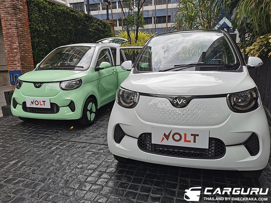 VOLT CITY EV ตัวเล็กวิ่งได้ 200 กม./ชาร์จ เริ่มต้น 3 แสนนิด ๆ ผ่อนเดือน ...