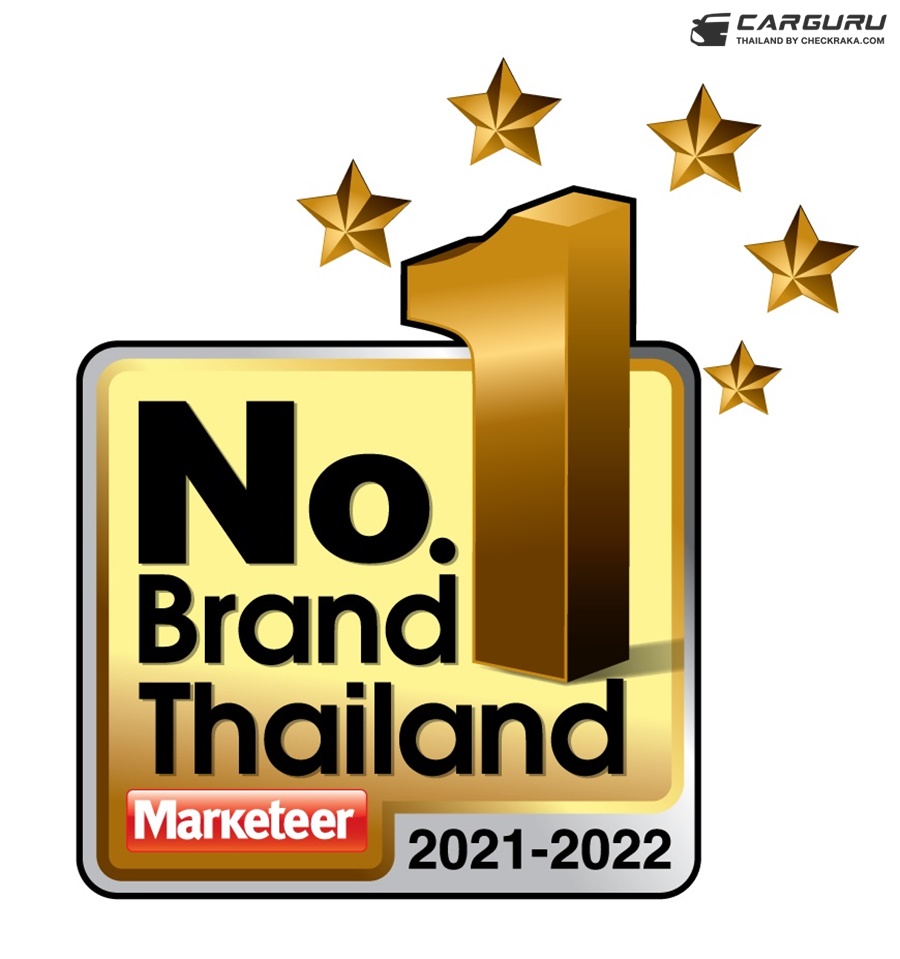 MG คว้ารางวัล No.1 Brand Thailand 2021-2022 ในหมวดธุรกิจรถยนต์พลังงาน ...